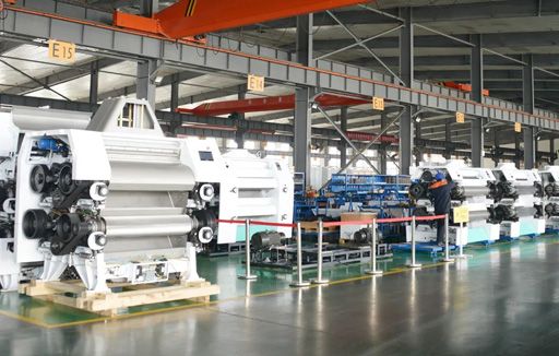 Pingle Group-Flour Milling Plant of Wheat